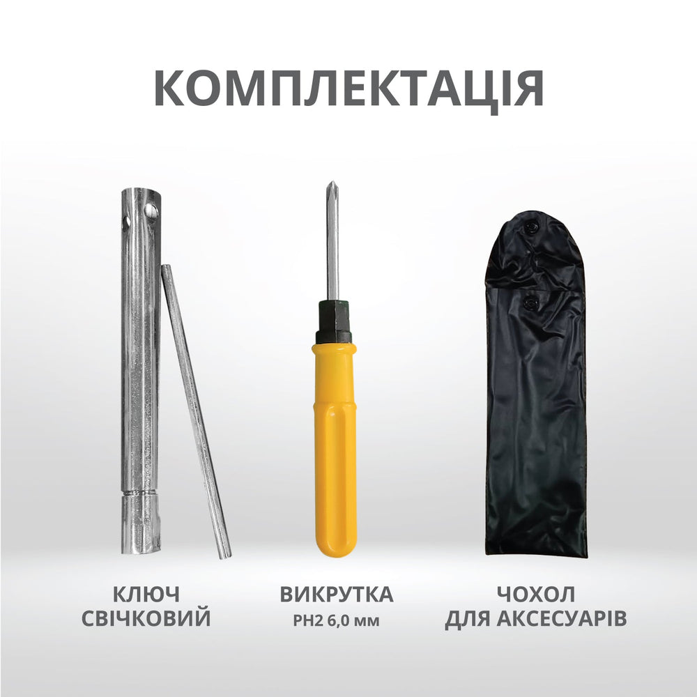Інверторний генератор KS 2000i S - купити в Києві, Україні | інтернет ...